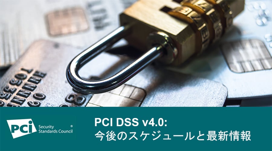 PCI DSS V4 0 pci-dss-v4-0